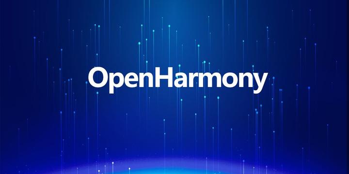 OpenHarmony迎来首个互联网技术统一标准，鸿蒙OS生态走向如何？ - 知乎
