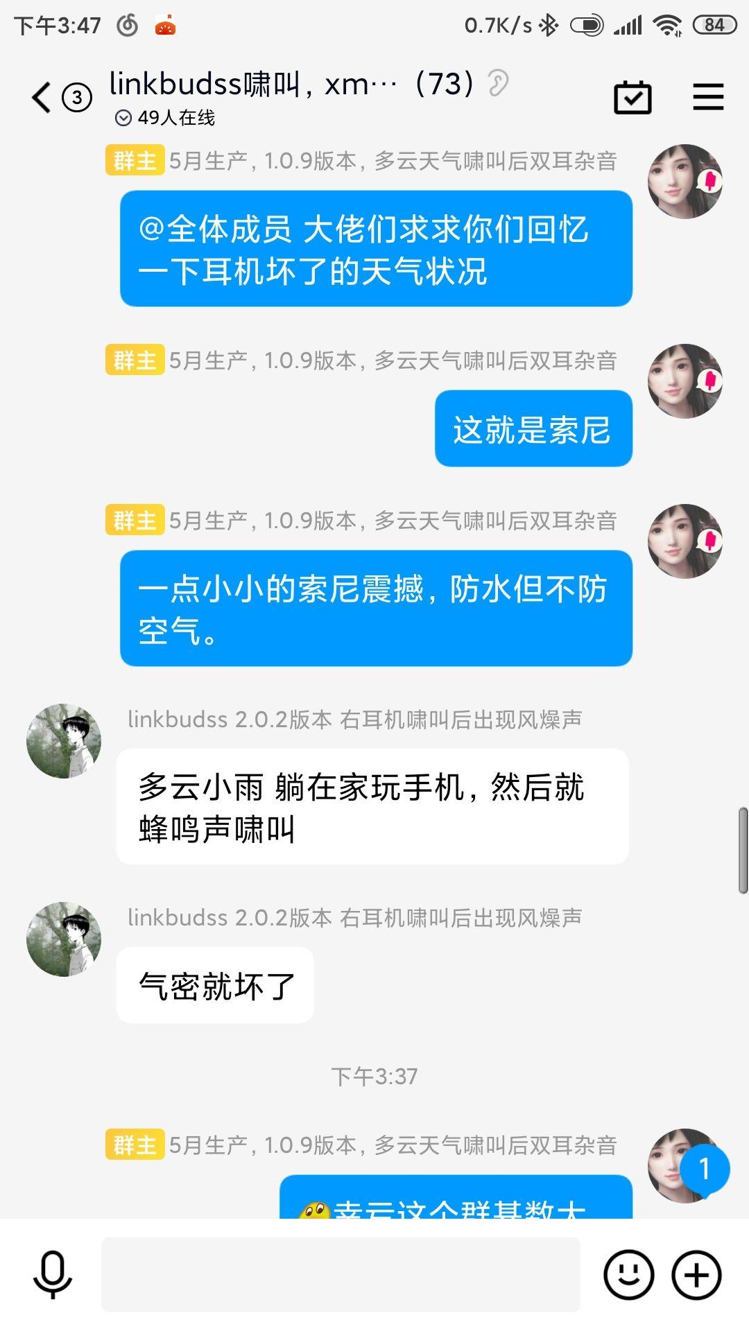 索尼wh-1000XM4现在花多少买值，哪个颜色好看? - 知乎