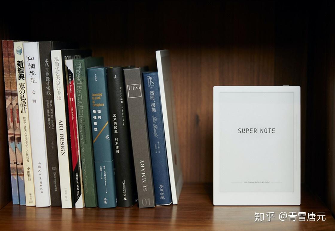 Supernote 深度使用体验 - 知乎