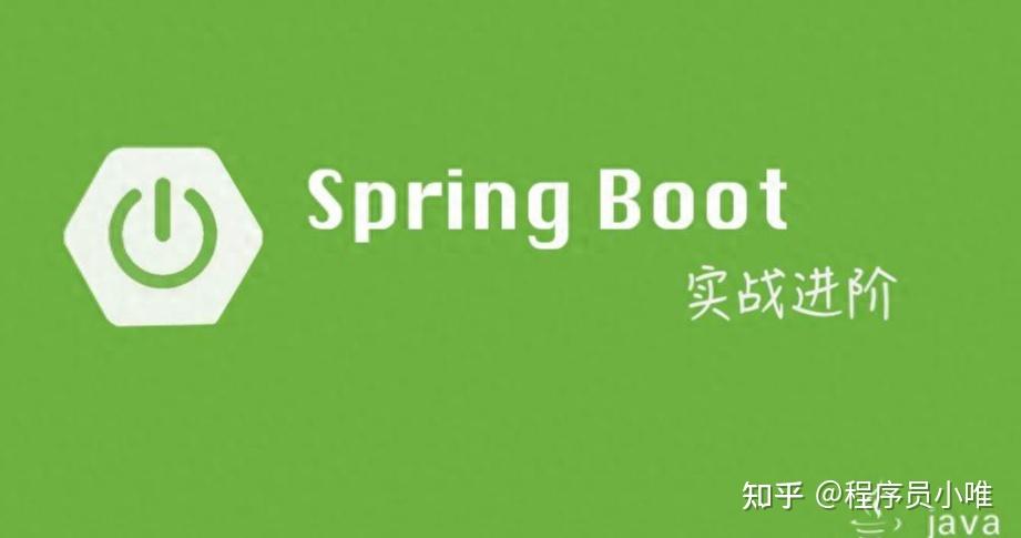 SpringBoot使用Jasypt加密数据库密码教程 - 知乎