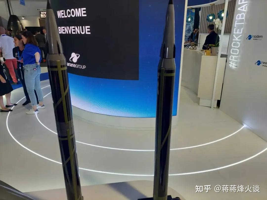 新型FC/ASW导弹与高超音速导弹现身，巴黎航展展示欧洲新发展 - 知乎