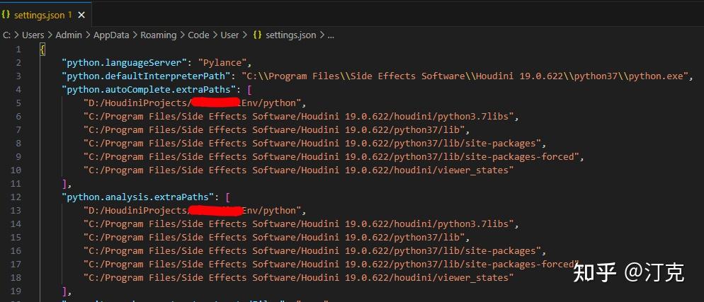 Houdini Python开发环境部署 - 知乎
