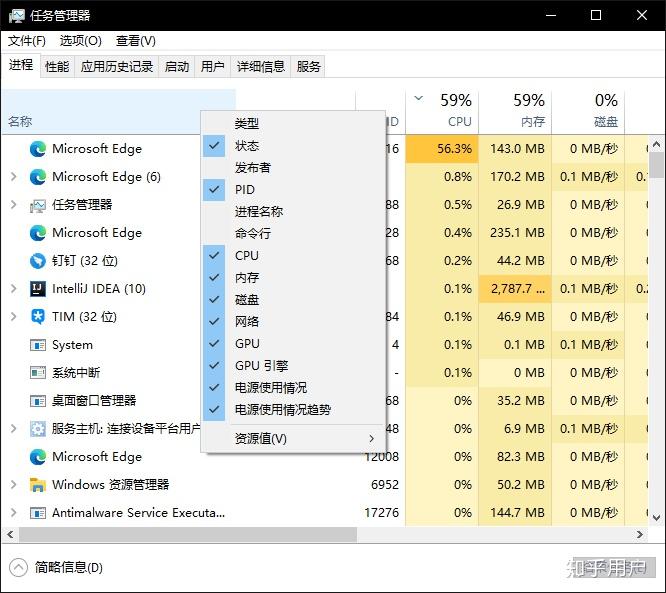 win10安装jdk9时这是怎么错误？ - 知乎