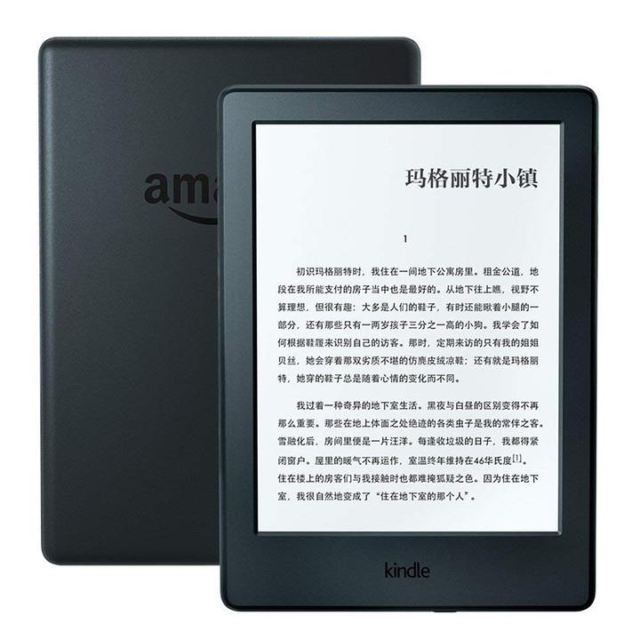 kindle入门级和咪咕版最大区别是什么？ - 知乎