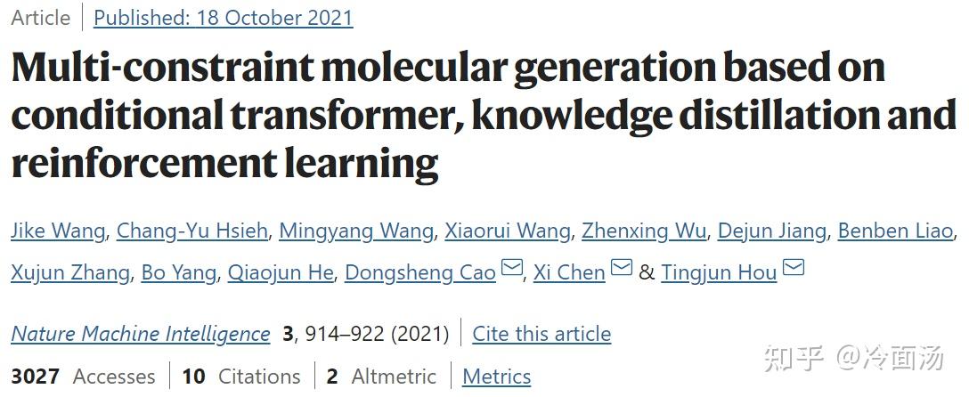 Multi-constraint molecular generation based on conditional transformer, knowledge distillation ...