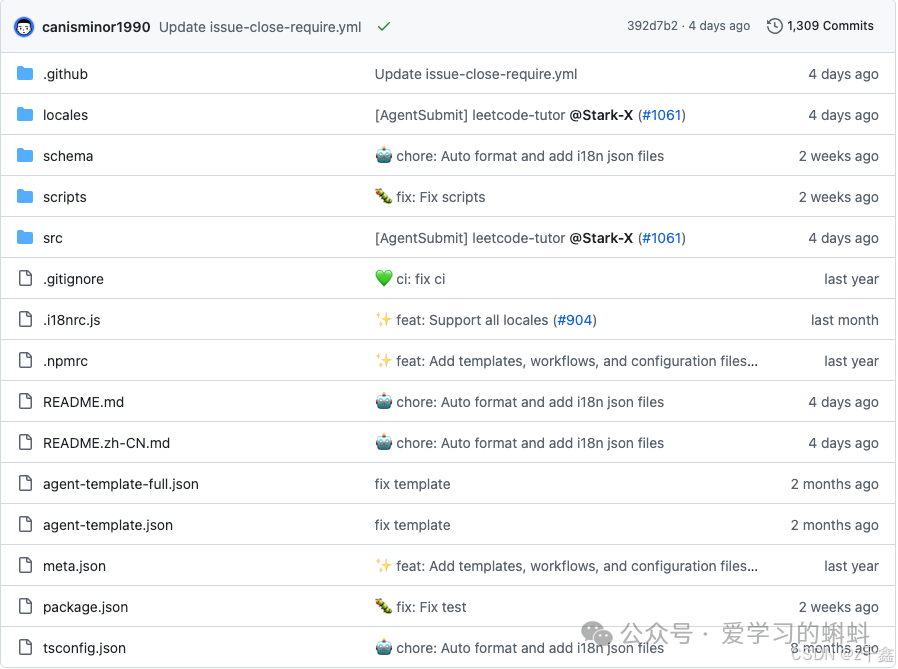 【AI开源项目】LobeChat - 全面手把手教程，深入解析与一键部署指南，助你轻松构建专属私有ChatGPT！ - 知乎