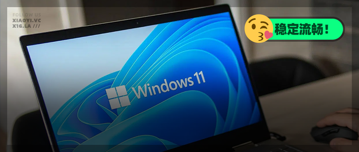 微软官方 "精简版" Win11 LTSC 2024 来啦！ - 知乎