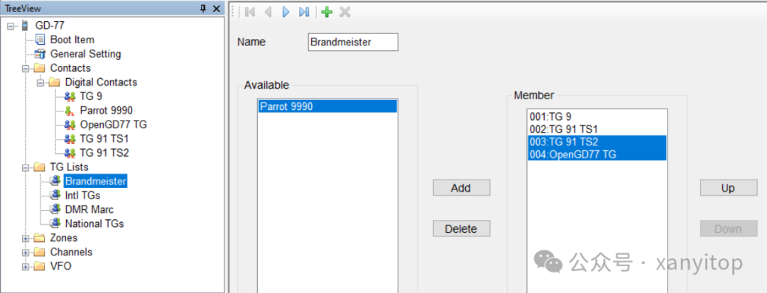 [收藏] OpenGD77 超详细用户指南 - 知乎
