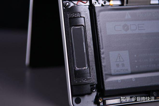 程序员看过来！机械革命CODE01 2022版码农本首发评测 - 知乎