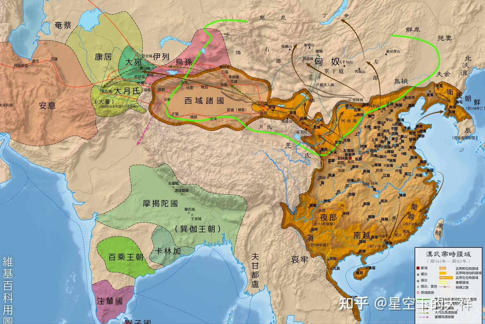 历史上的今天：刘邦称帝，建立西汉 - 知乎