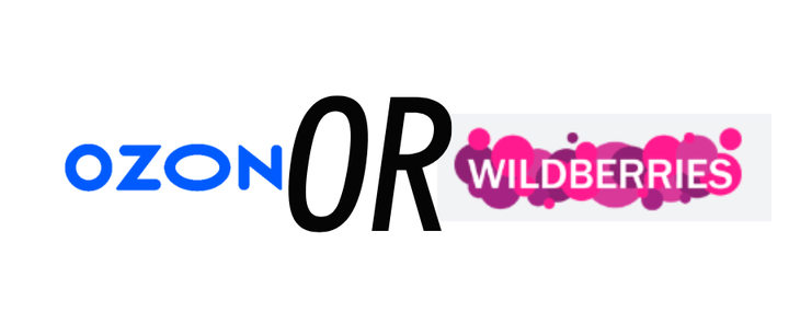 俄罗斯本土Ozon&WB选择哪个平台？ - 知乎