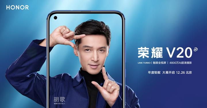 第一次拿到荣耀手机，你应该做些什么？ - 知乎