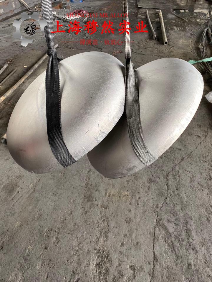 CuNi44(NC050)铜镍电阻合金的力学性能、断裂性能 - 知乎