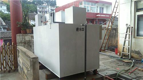 WSZ-A-1小型一体化污水处理设备 - 知乎