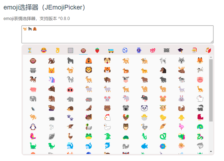🚀 emoji控必备：编写一个emoji选择器组件 - 知乎