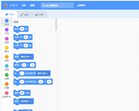 js与java encodeURI 进行编码与解码 - 知乎