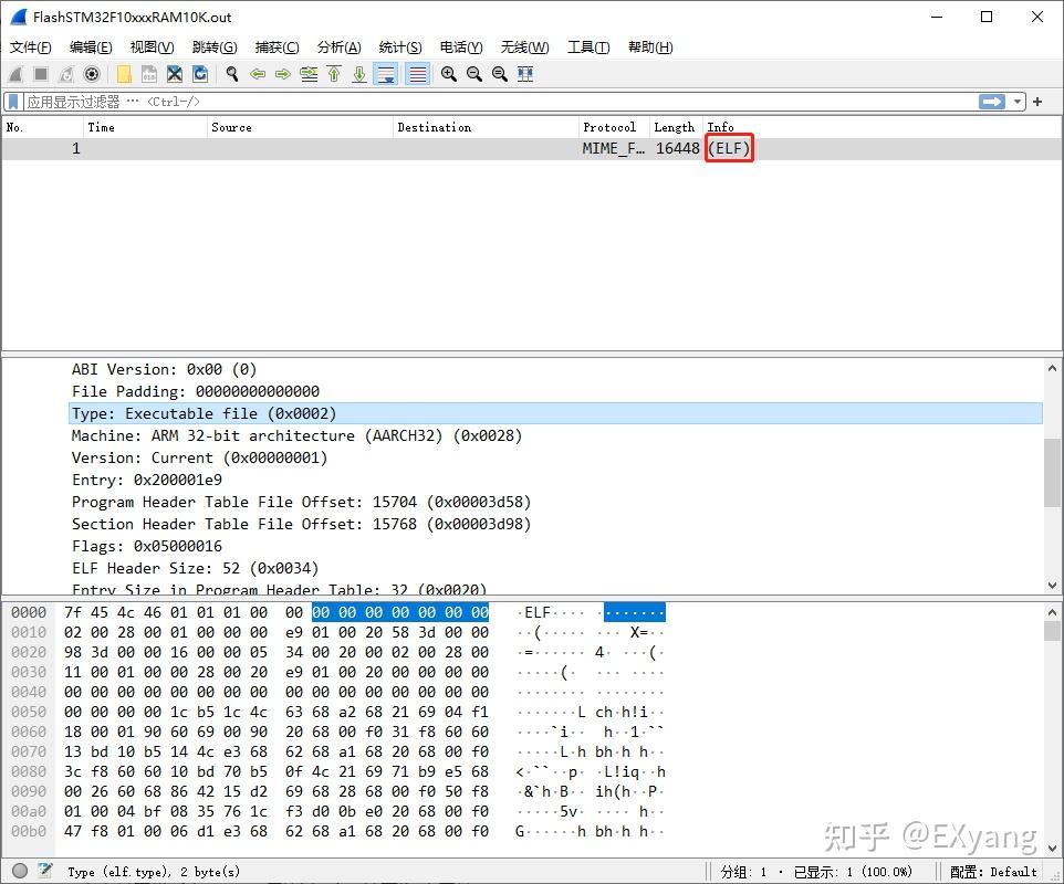 IAR搭建DIY进程式操作系统——从MCU进阶学习类Linux进程式开发~三、mac文件与FlashLoader - 知乎