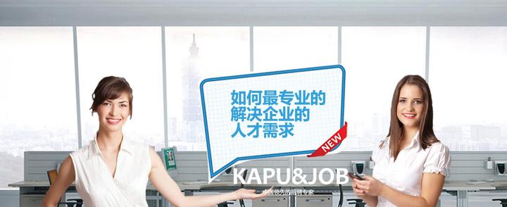 HR职能划分三支柱模型（COE\/SSC\/HRBP） - 知乎