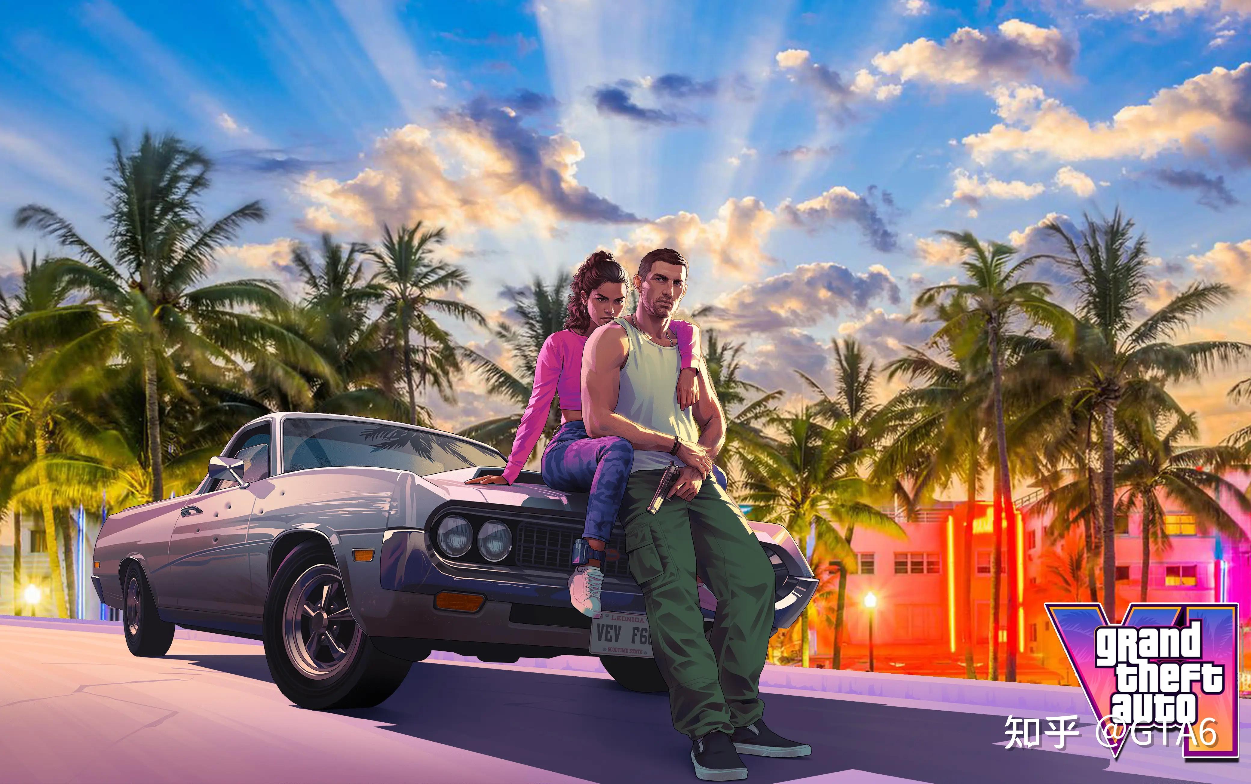 《GTA6》计划于 2025 年秋季发售，对此你有哪些期待？ - 知乎
