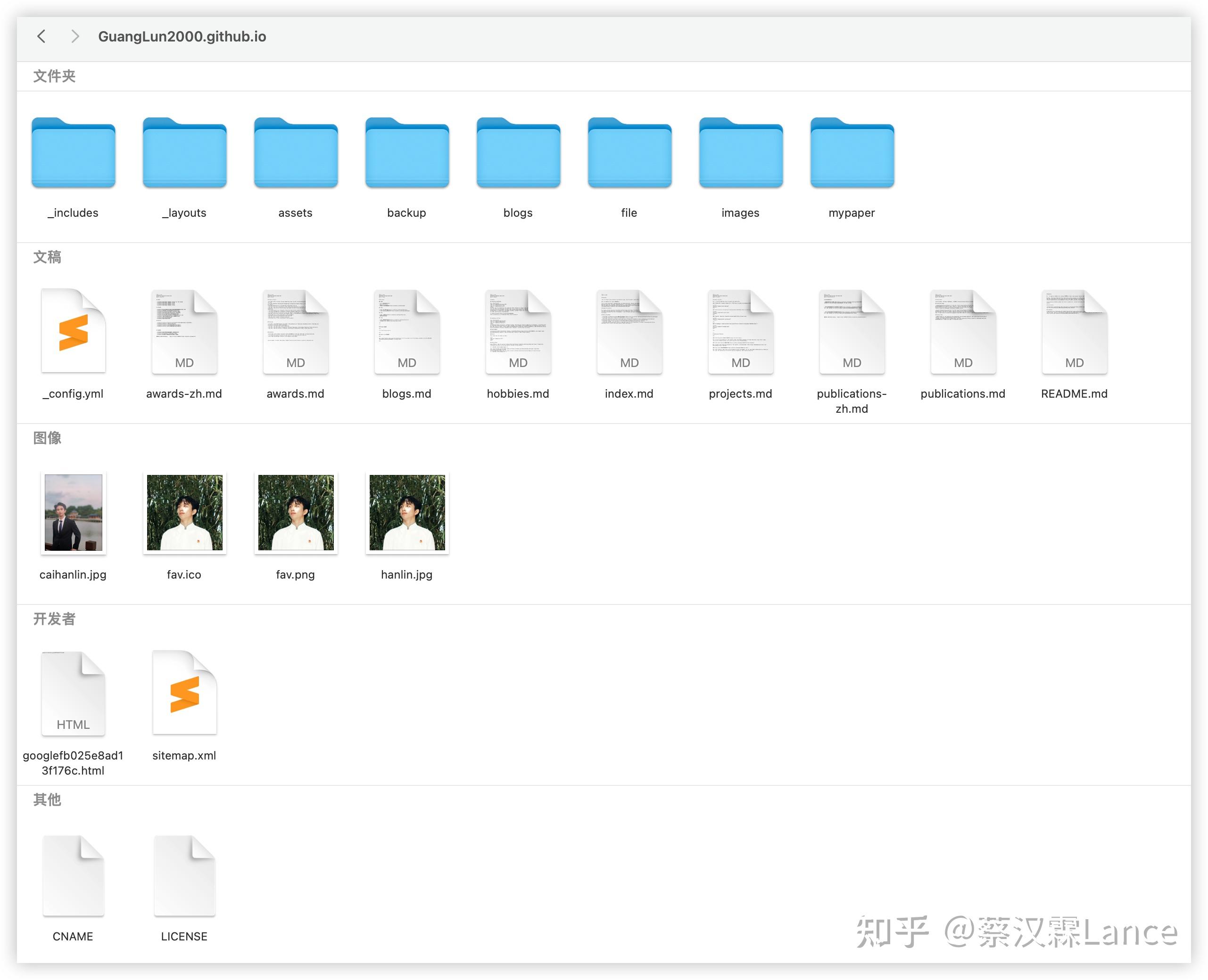 极简风学术网站完全指南 Jekyll+Github Page｜2023 - 知乎
