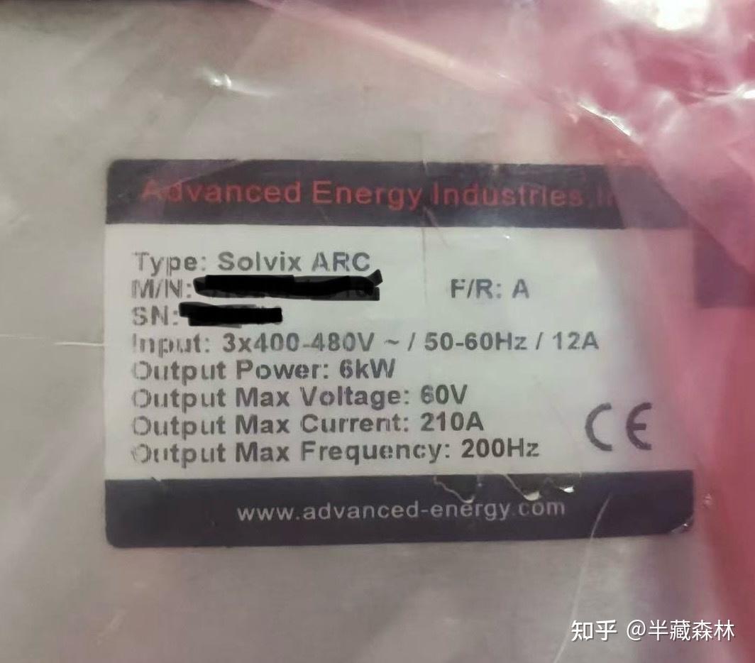 AE 电源软件 Solvix ARC MAG IX 系列 和手侧 - 知乎