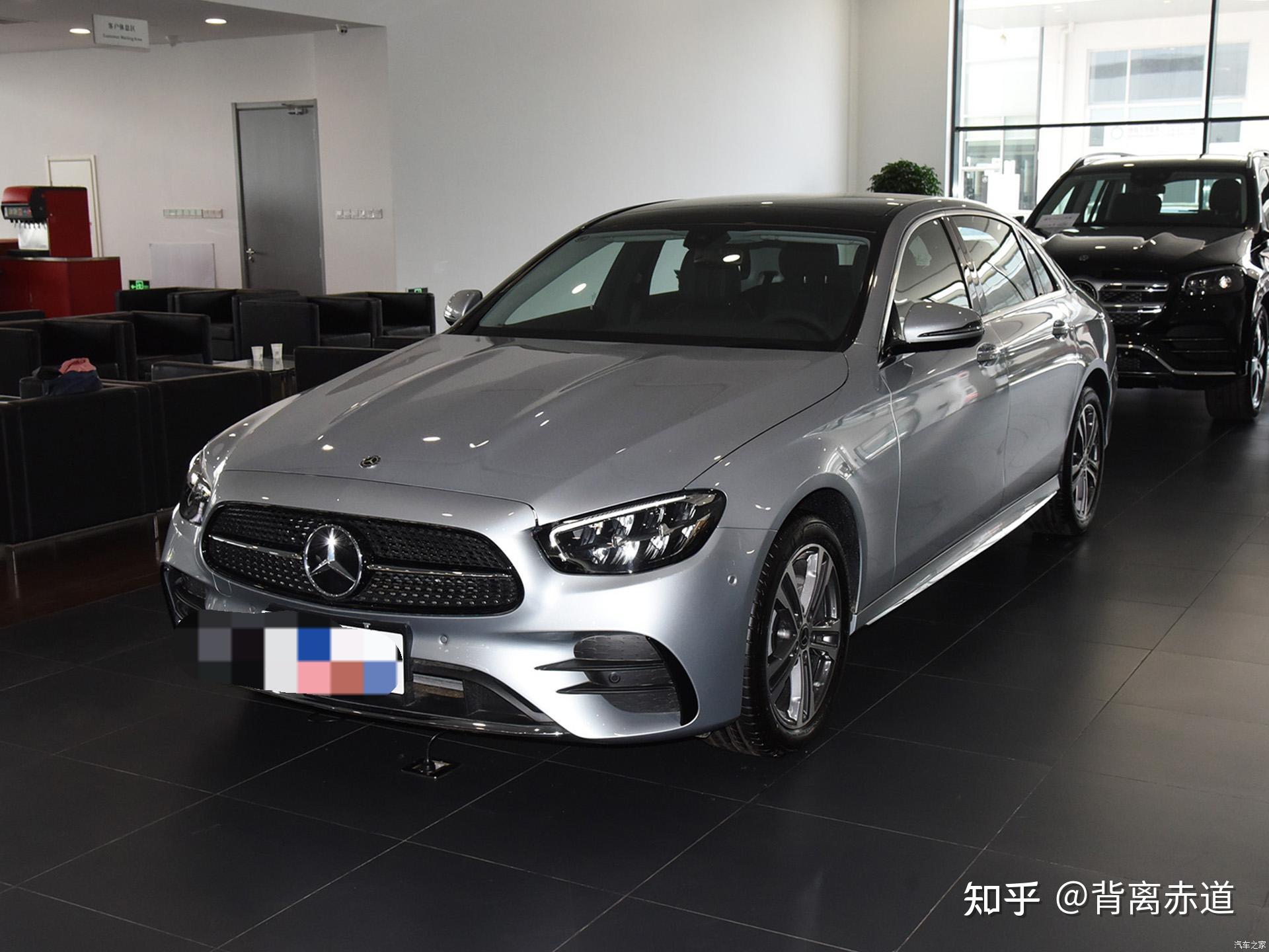 2021款2.0t奔驰E260L是否值得够买？ - 知乎