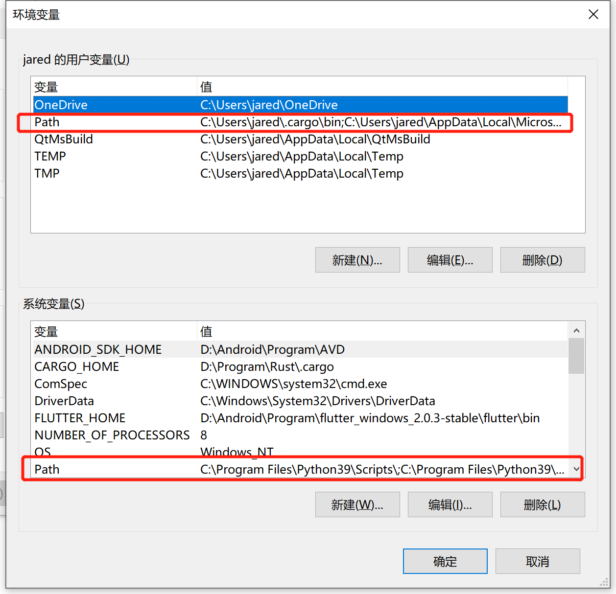 Qt quick 的 WebEngineView 打包部署后，无法正常运行？ - 知乎