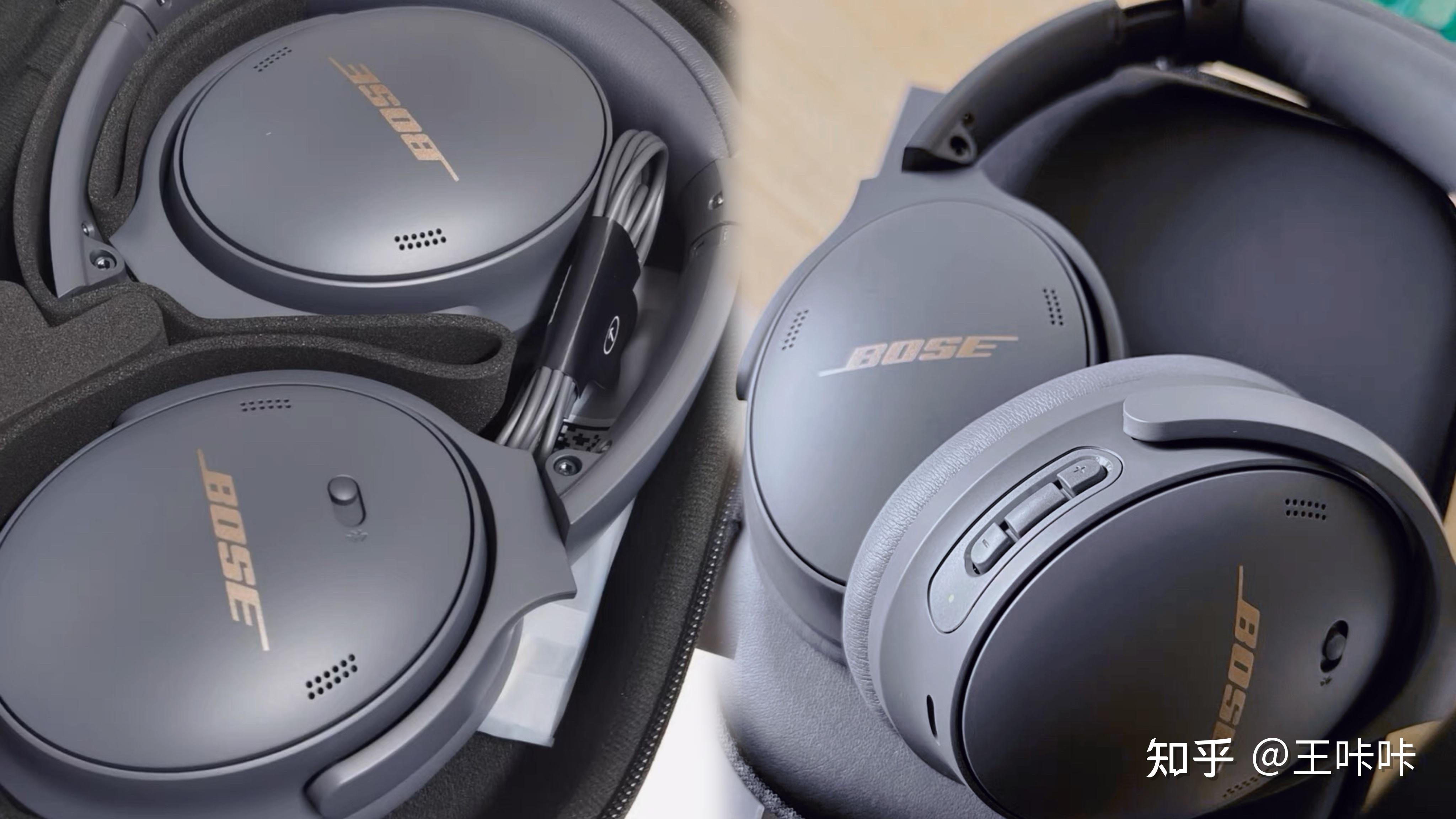 BOSE QC45 已经出了，QC35 II 还值得买吗? - 知乎