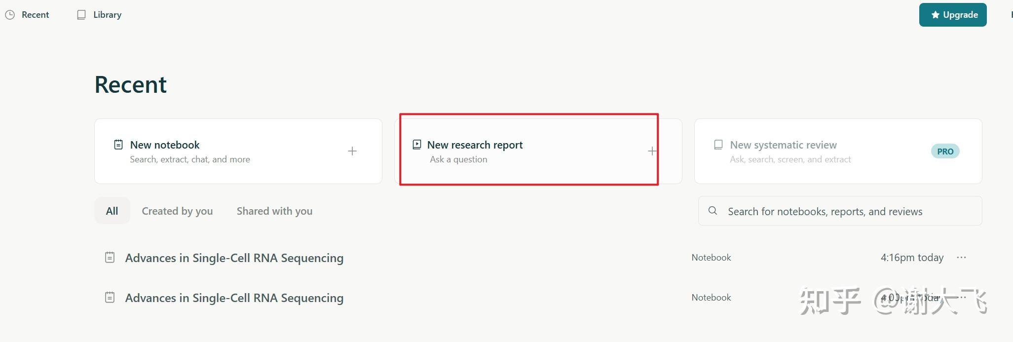 Elicit—智能文献搜索工具 - 知乎