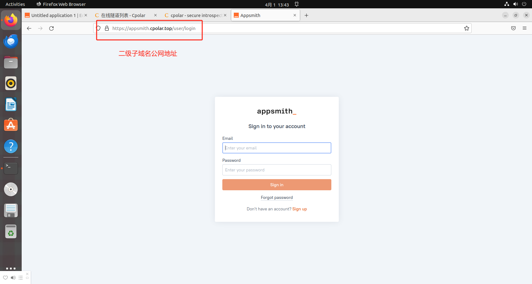 Docker部署低代码开发神器appsmith并实现远程使用 - 知乎