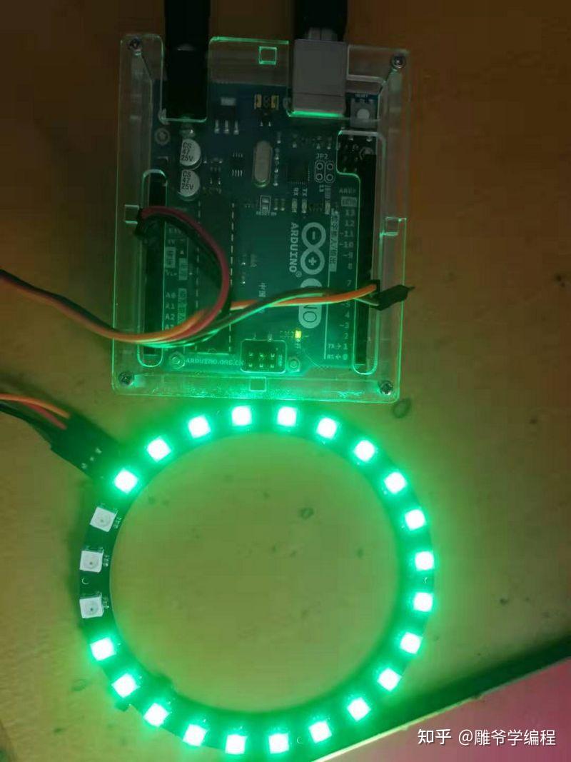 【雕爷学编程】Arduino动手做（124）---24位WS2812环形灯板 - 知乎
