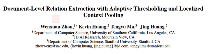 【AAAI 2021】ATLOP：自适应阈值和局部上下文池化用于文档关系抽取 - 知乎