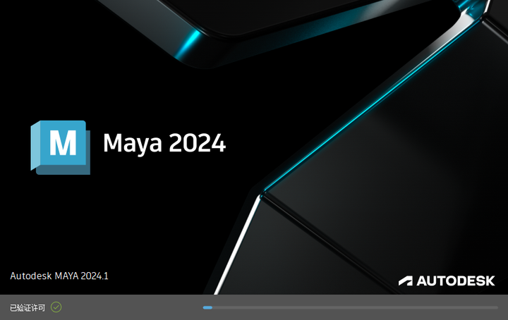 Autodesk Maya 2024.1【玛雅三维动画建模软件+安装教程】简体中文安装图文教程 - 知乎