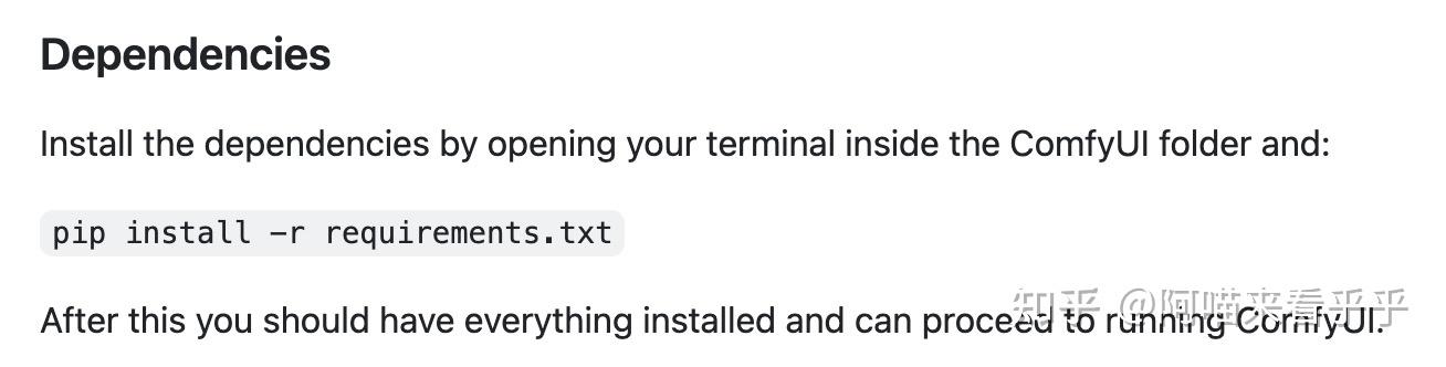 特别详细和碎碎念的ComfyUI部署记录 - 知乎