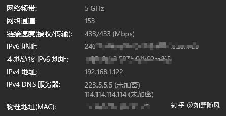 Proxmox VE 配置和使用（二）IPv6 - 知乎