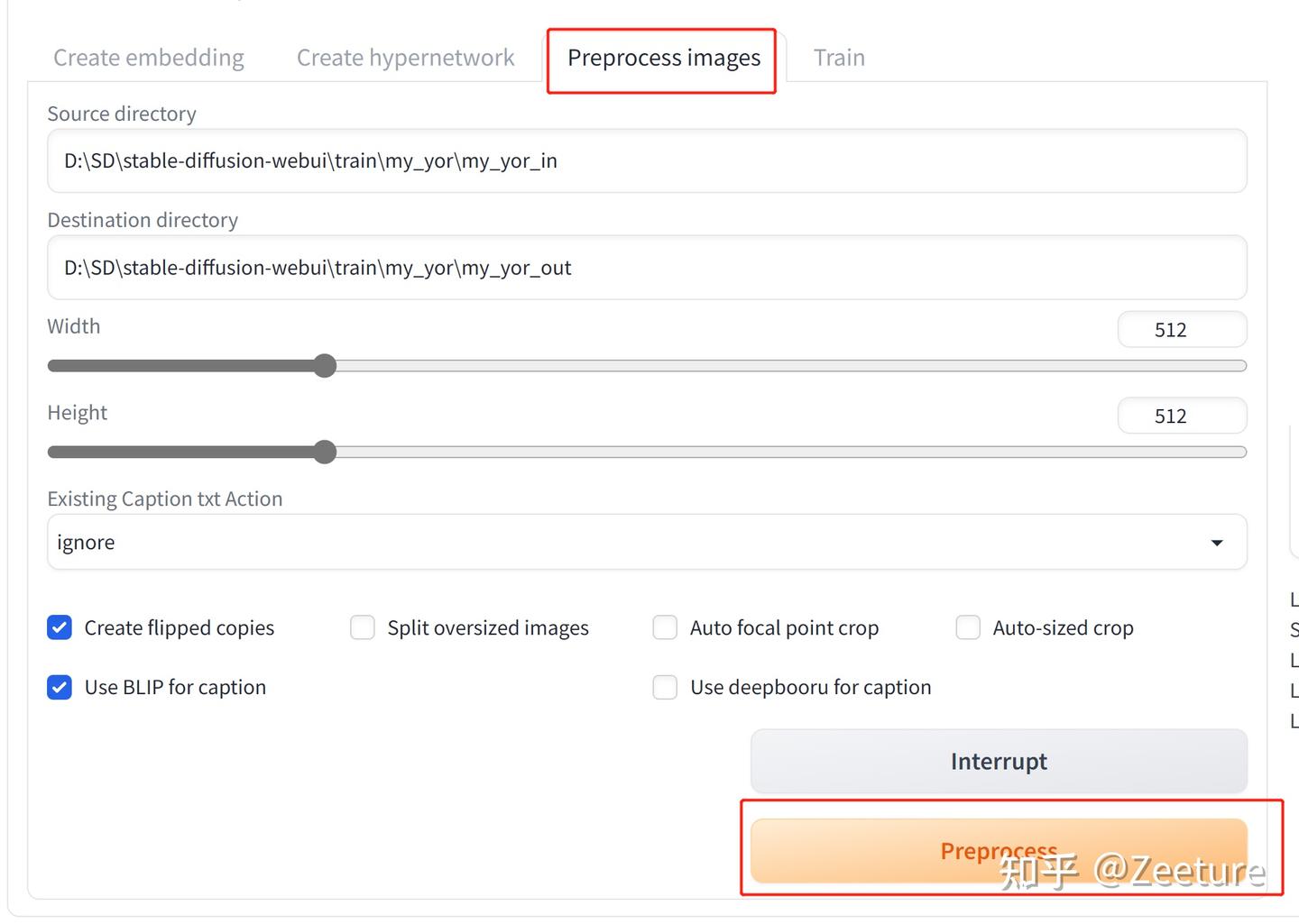 stable diffusion训练之Textual Inversion - 知乎