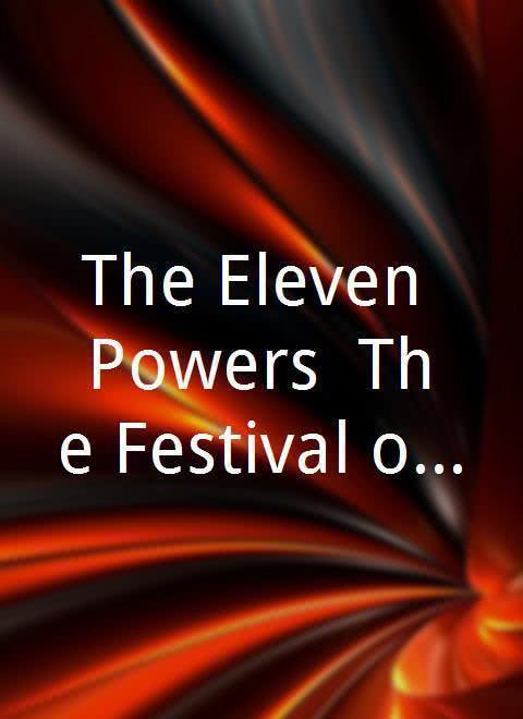 The Eleven Powers: The Festival of Eka Dasa Rudra - 知乎