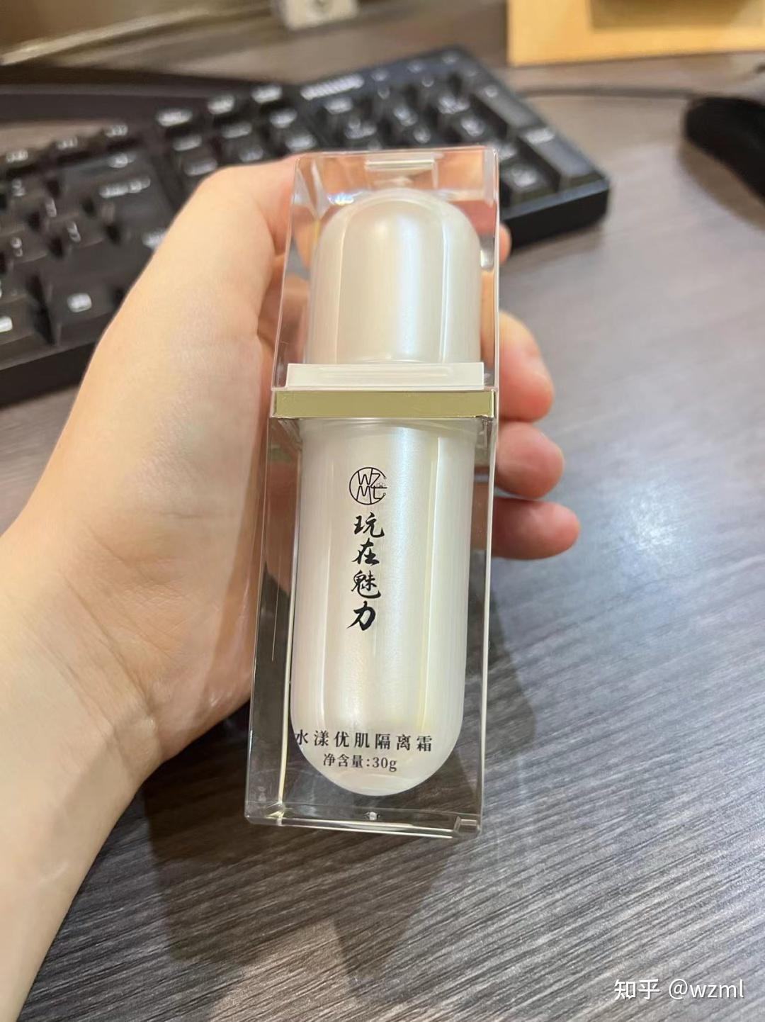 隔离霜到底有没有必要用？ 知乎