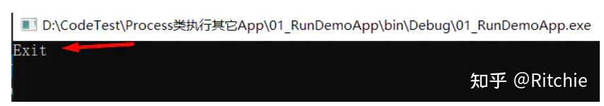 C# Process类使用测试（2） - 知乎