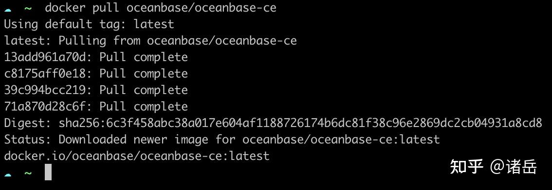 🚀 OceanBase 快速体验系列（一）：使用 Docker 部署测试集群 - 知乎