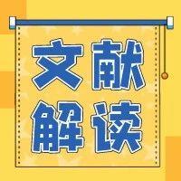 文献解读 | J Exp Med发现NK细胞抑制肝纤维化的作用及机制 - 知乎