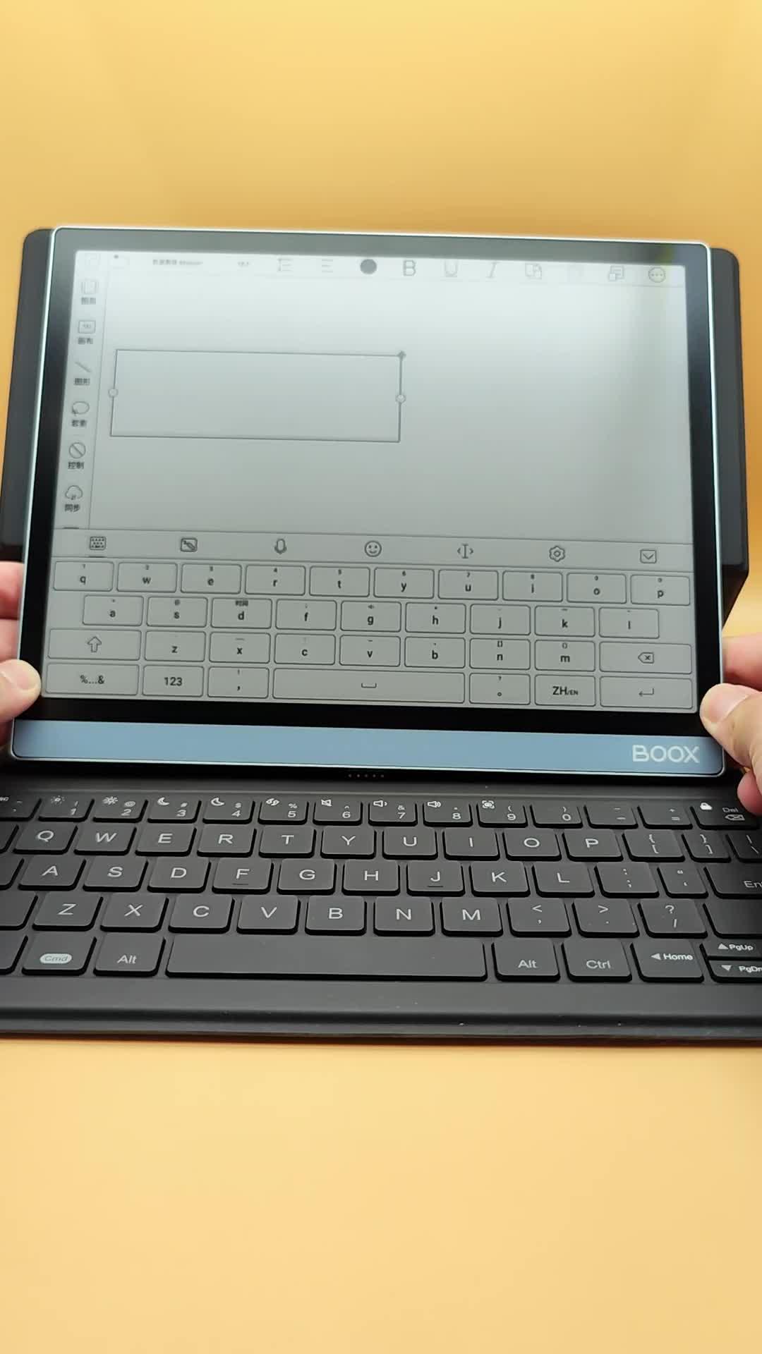 文石Tab10C体验报告，开启快刷+彩墨屏时代！