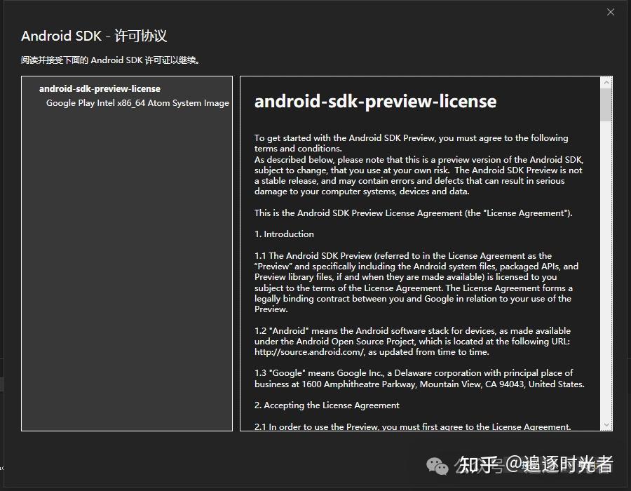 .NET MAUI开源免费的UI工具包 - Uranium - 知乎