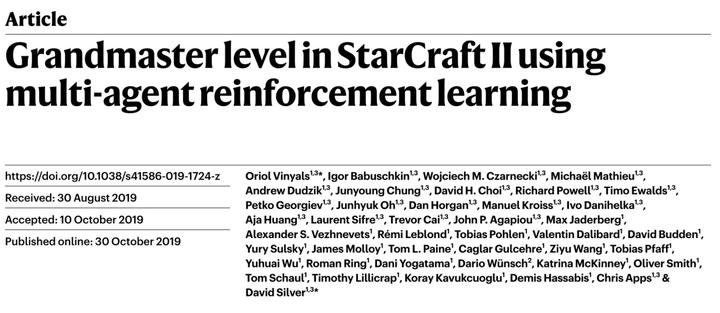 3-AlphaStar) Grandmaster level in StarCraft II - 知乎