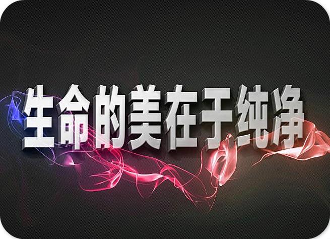 西医证实长期手淫的危害 知乎 8162