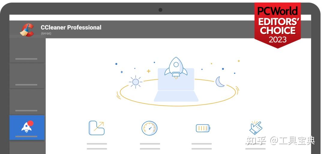 CCleaner Pro便携版-清理你电脑的强力工具 - 知乎