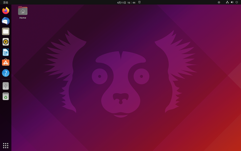 ubuntu 命令行安装opus编解码库 - 知乎
