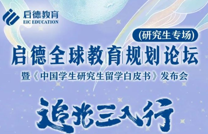 去哈利波特魔法学院留学是种怎样的体验！赶紧开启圆梦之旅吧！ 知乎