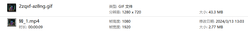 为什么网站里的gif图片都变成了webp和视频格式，但是大多数应用却仍然不支持webp？ - 知乎